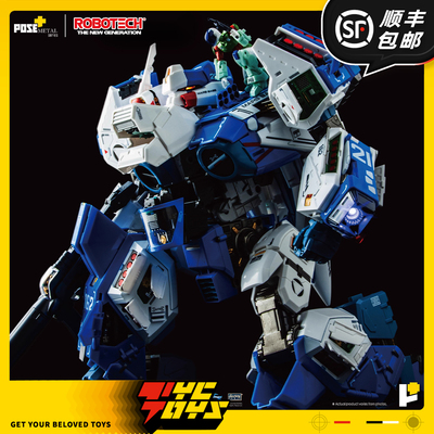 【TYCTOYS】现货 POSE+机甲创世纪AFC-01H火光号H型力奇奥斯模型