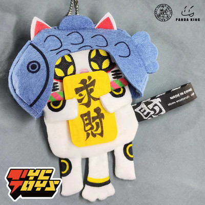 熊貓大王求财貓毛绒纸巾袋