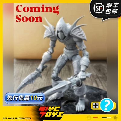 【TYCTOYS】定金预售 灰骑士WOW T2套亡灵潜行者1/12可动人偶手办