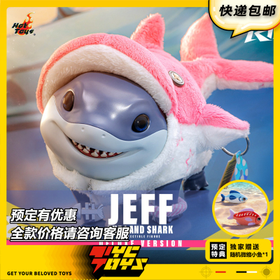 【TYCTOYS】定金预售HOTTOYS HT漫威争锋陆行鲨杰夫JEFF手办VGM87