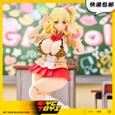 【TYCTOYS】现货 AMAKUNI GALHOLIC七星1/10拼装可动人偶机娘手办