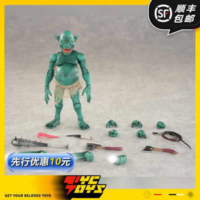 【TYCTOYS】定金预售 PURE MAGI ARTS哥布林1/12可动人偶兵人手办