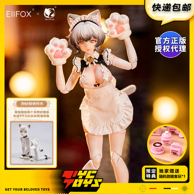 【TYCTOYS】定金预售 EIIFOX BEARPANDA猫女仆小布丁1/12可动人偶