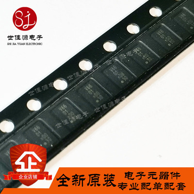 74LVC2G66GD 丝印V66 贴片8-XFDFN 双向开关 全新原装