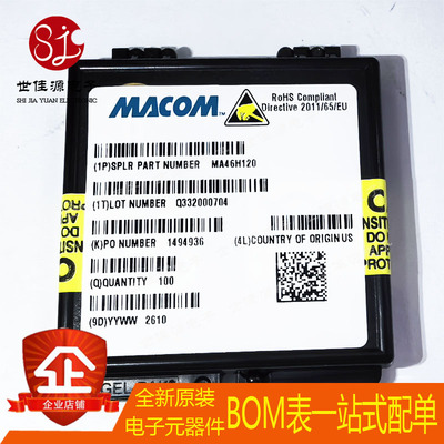 100片 全新原装 MA4E1317  裸片SMD 砷化镓倒装芯片肖特基二极管