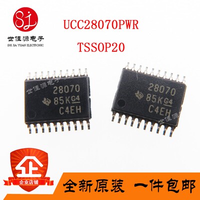 电源管理IC UCC28070   UCC28070PWR   TSSOP20 功率因数校正
