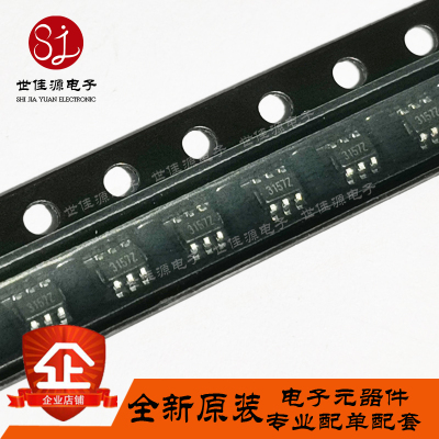 FSA3157P6X 丝印 3157Z 贴片SOT-363 模拟开关 多路复用器