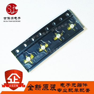 全新原装 FHX76LP FHX76LPT FHX76 陶瓷封装 超低噪声HEMT