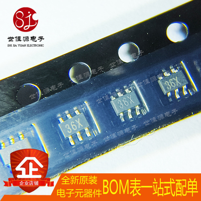 全新原装ATF-36163-TR1G 丝印36* 贴片SOT-363 射频 MOSFET场效应