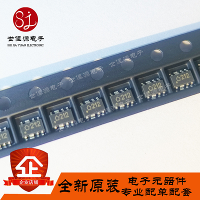 全新原装 CMY212 丝印212 贴片SCT598 RF 射频混频器