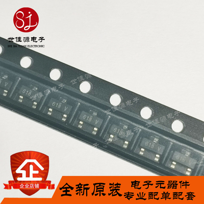 FDN5618P 丝印618 贴片SOT-23  MOS场效应管  全新进口原装