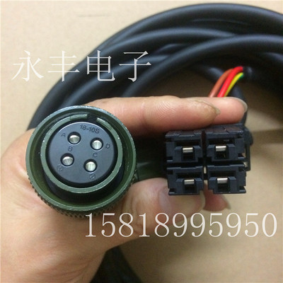 F06B-001-K008发那科伺服电机动力电缆线 bis12/4000电源线弯头