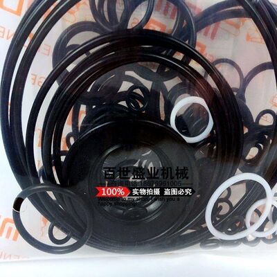 挖掘机神钢 住友120-5液压泵修理包K3V63/K3V112朱仔泵油封密封圈