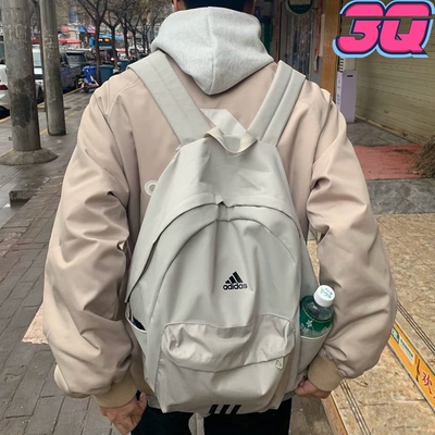 Adidas阿迪达斯百搭双肩背包运动轻便学生电脑书包IR9757 KC9896