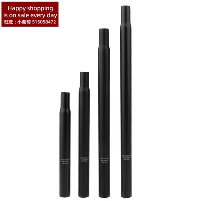 SeatpostP-ddlTubBikcyM