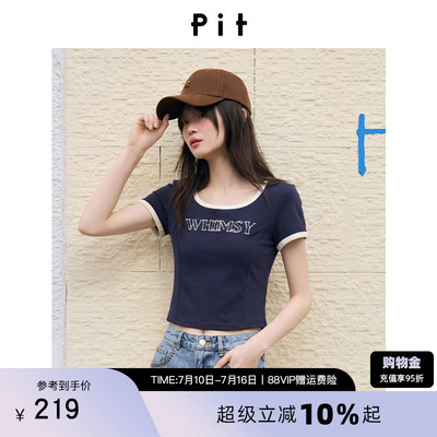 PIT藏青色撞色字母短款T恤女2026夏季新款正肩大方领修身上衣