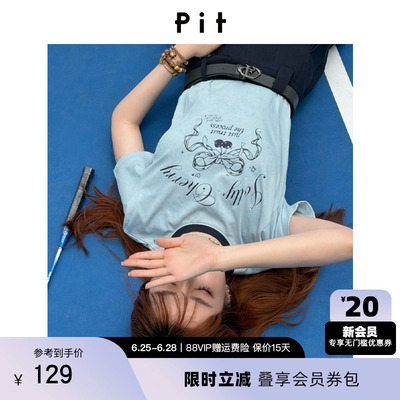 PIT短袖印花棉质T恤女夏显瘦