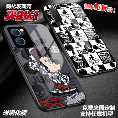 任意机型玻璃壳软壳卡通