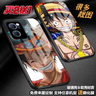 任意机型玻璃壳软壳卡通
