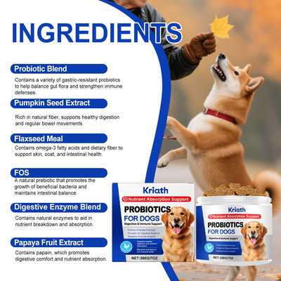 Kriath 犬专用益生菌软颗粒 呵护肠道平衡消化支持全龄宠物适用