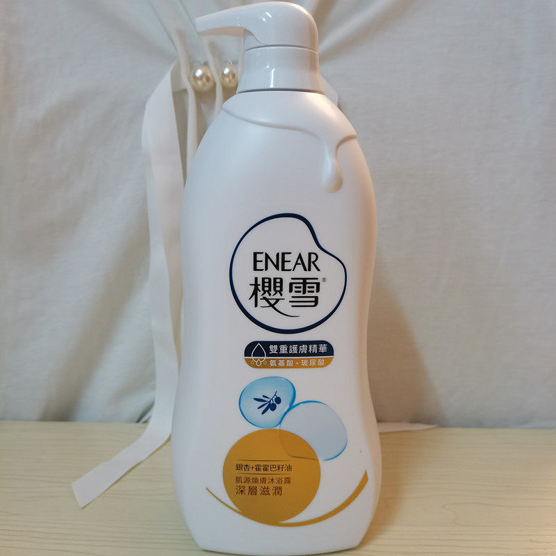 香港ENEAR樱雪保湿沐浴乳银杏+霍霍巴油深层滋润沐浴露1000ML_虎窝淘