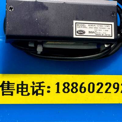 可维修KKIMAC IDBA-C50/15R议价