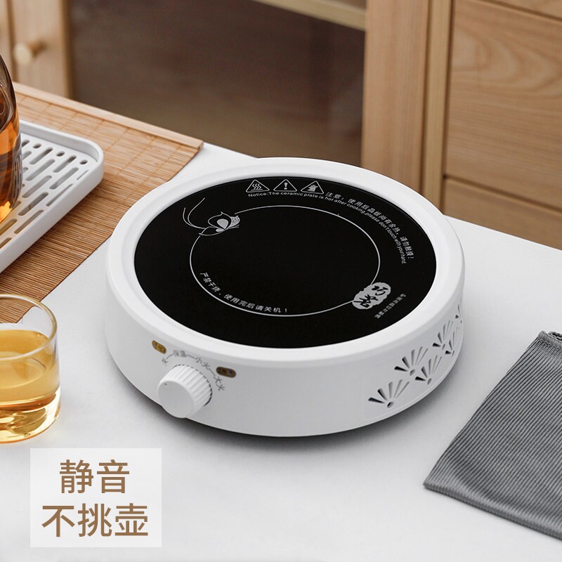 sunchance小型电陶炉煮茶器专用烧水养生壶迷你家用电加热煮茶炉