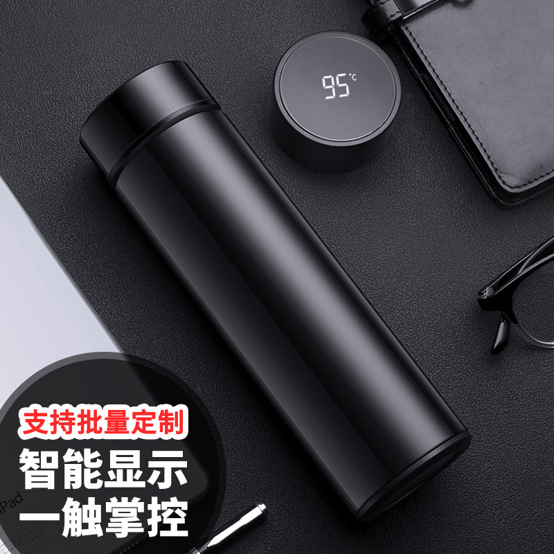 智能保温杯男温度显示高档杯子泡茶大容量不锈钢女水杯定制印logo