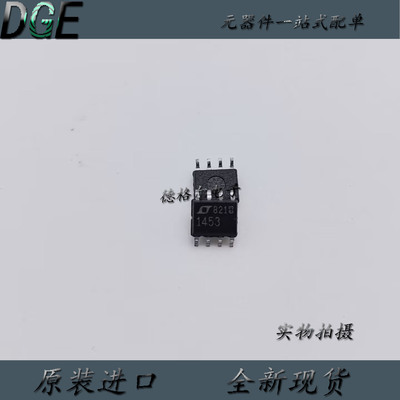 全新进口 LTC1453CS8 数模转换器 原装