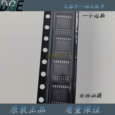 AEAT-6600-T16磁性旋转编码器芯