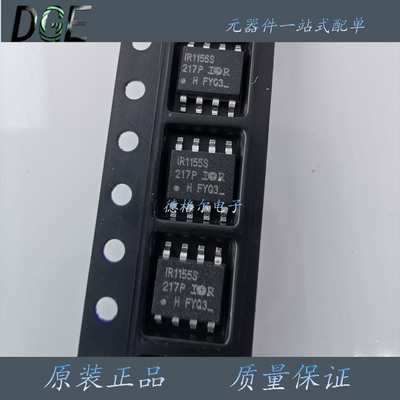 全新IR1155S功率因数校正芯片