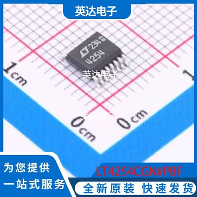 LT4254CGN#PBF 原装正品 SSOP-16-150mil