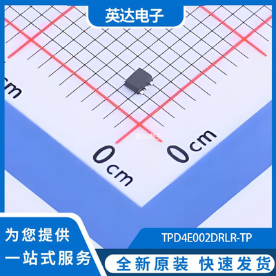 TPD4E002DRLR-TP 原装正品 SOT(5x3)