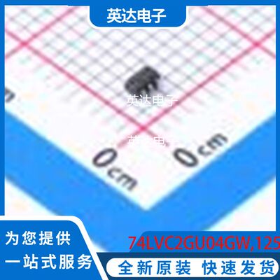 74LVC2GU04GW,125 原装正品 SOT-363