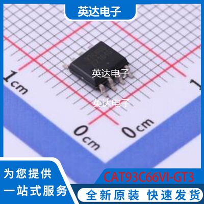 CAT93C66VI-GT3 原装正品 SOIC-8