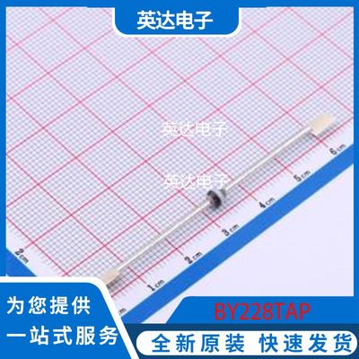 BY228TAP 原装正品 SOD-64