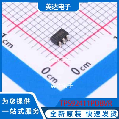 TPS92411PDBVR SOT-23-5 原装正品