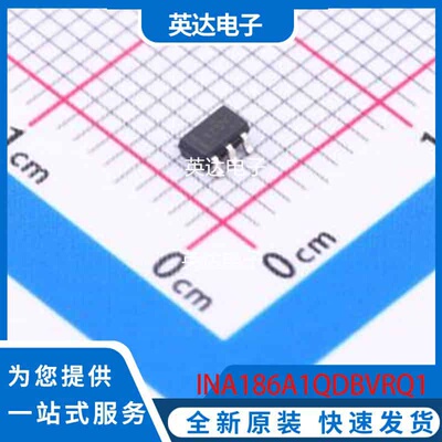INA186A1QDBVRQ1 原装正品 SOT-23-5