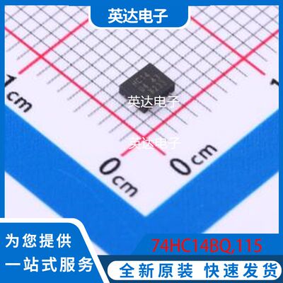 74HC14BQ,115 原装正品 DHVQFN-14-EP(2.5x3)
