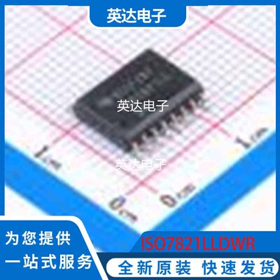 ISO7821LLDWR 原装正品 SOIC-16-300mil