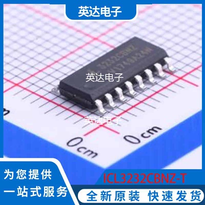 ICL3232CBNZ-T 原装正品 SOIC-16
