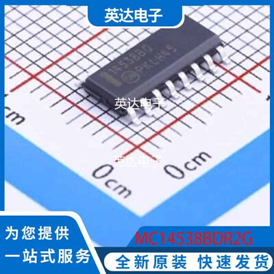 MC14538BDR2G 原装正品 SOIC-16