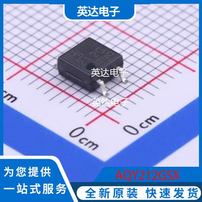 AQY212GSX 原装正品 SOP-4-2.54mm