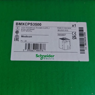 施耐德BMXCPS3500电源模块