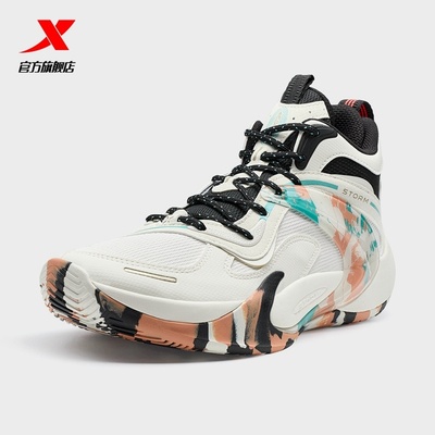 特步篮球鞋2024新款官方正品中学生青年减震防滑耐磨实战运动鞋