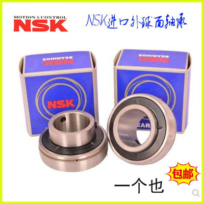 日本进口外球面轴承  UC201  UC202  UC203  UC204  UC205  UC206