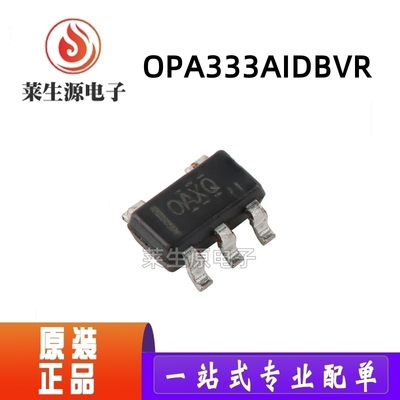 全新原装OPA333AIDBVRSOT-23-5