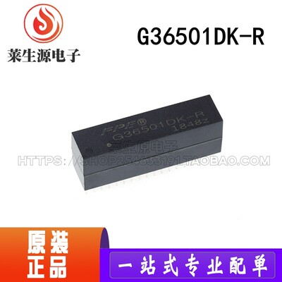 G36501DK-RLH30305DFMT10232ANL