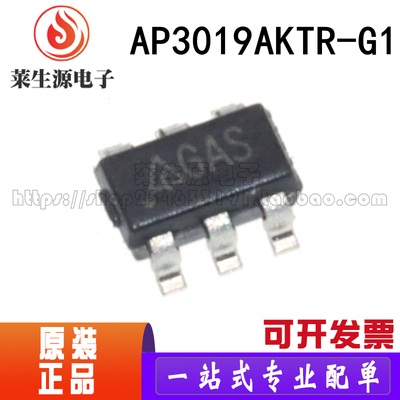 全新原装AP3019AKTR-G1SOT23-6