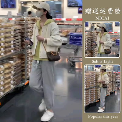 RIERA2024新款秋季穿搭一整套小个子搭配宽松卫衣洋气减龄遮肉两